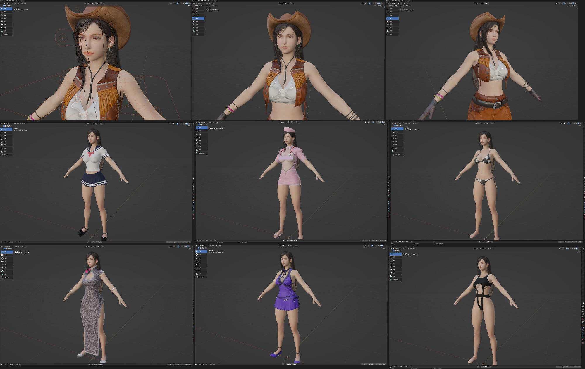 Blender蒂法MOD次世代动漫牛仔美女3D人物角色PBR模型带骨骼绑定CG素材 - 3Dyyds